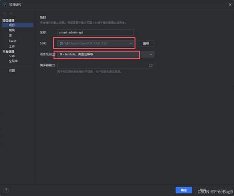 Springboot Vue Smartadmin X Smartadmin Oracle Csdn