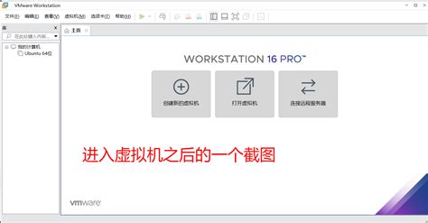 【操作系统】实验一 Linux操作系统安装实验名称linux操作系统的安装 实验目的掌握linux的安装方法。 实验类型验证 实 Csdn博客