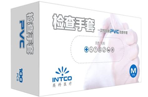 英科医用检查手套 医用丁腈 Pvc 乳胶检查手套