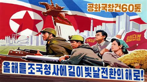 화면음악 세우자 우리의 고려민주련방공화국 Youtube