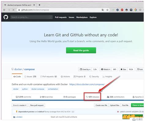 Docker三剑客——docker Compose 云计算 亿速云