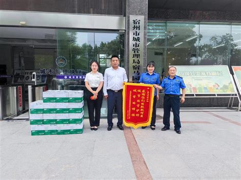 治水暖心 城管获赞宿州马鞍山现代产业园区