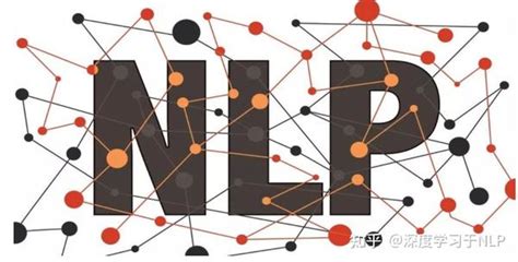 Nlp必读经典论文整理分享（附详细中文解析） 知乎