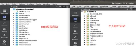 Ubuntu采用虚拟串口与windows通讯ubuntu串口助手 Csdn博客