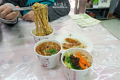 Fiesta Restaurant And Bar｜鄰近士林夜市的祕魯餐廳．在台灣就可以品嘗南美料理的美味 爆肝護士的玩樂記事