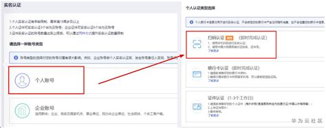 使用mask r cnn模型实现人体关键节点标注 知乎