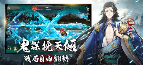 神將風雲錄 Gnlore