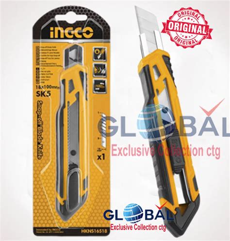 ফ্লাট পুশ বাটন সহ 1 পিস Sk5blade সহ ব্লেড 173mm Hkn516518 স্নুপ অফ Bd