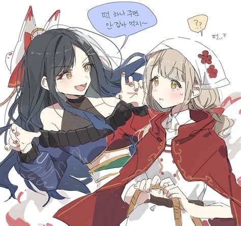 Fairy Tale [anhane] R Prosekaigays