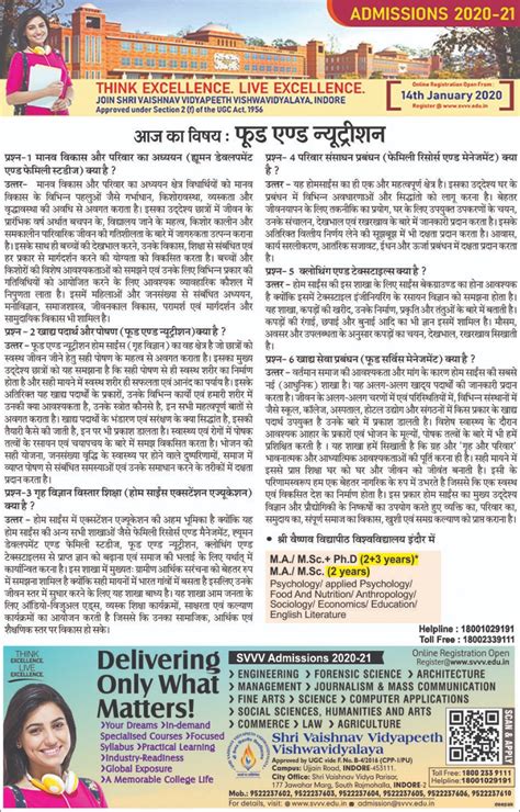 Assets Pdf Uploaded Files