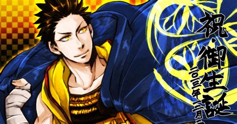 戦国basara 【bsr】家康誕生日おめ！【落書詰合12】 九重千花翠花のマンガ 落書き 徳川家康 Pixiv