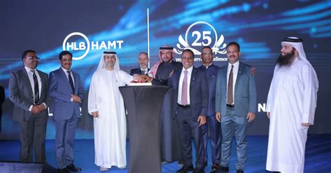 Hlb Hamt Hosts Grand Annual Day Gala January 2024