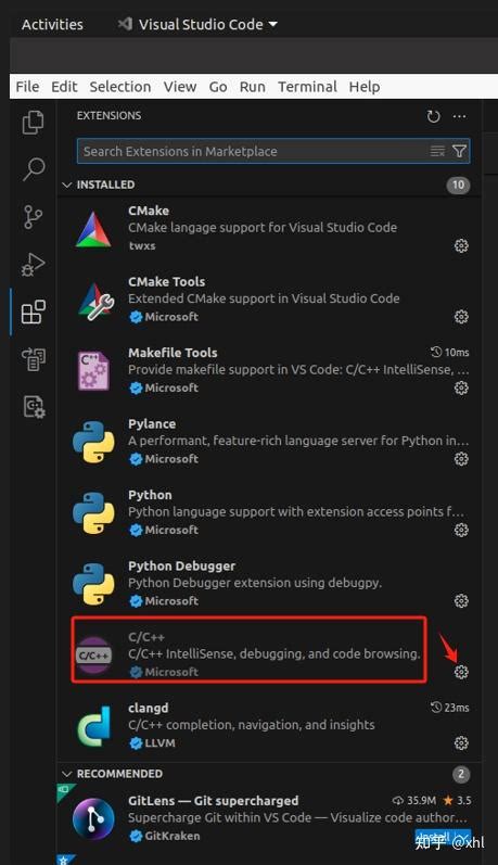 Vscode Linux