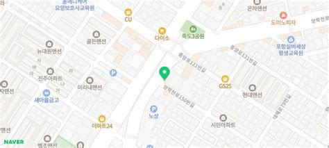 대도동 미용실 주민아헤어 뿌리염색 후기 네이버 블로그
