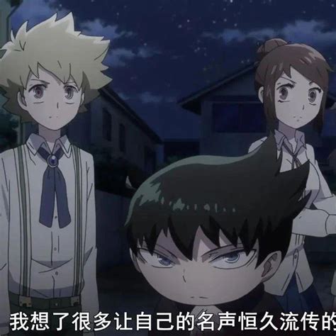第一部只有62分的七月新番，第二部为何好评如潮？b站神奇魅力？ 知乎