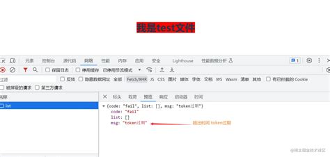 node使用jsonwebtoken生成token与验证是否过期场景 jwt sign 的简单介绍 使用 jsonweb 掘金