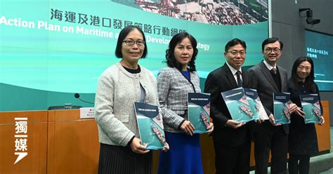 海運及港口發展策略綱領出爐 林世雄稱「固本培元」為重 不估算吞吐量 獨媒報導 獨立媒體