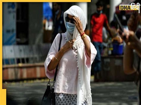 Delhi Weather रविवार को भी उमस वाली गर्मी करेगी दिल्ली वालों को परेशान