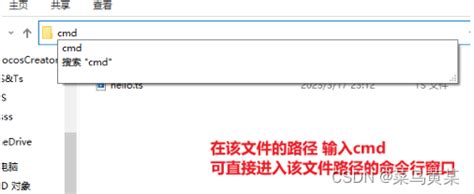 Ts环境搭建以及在vscode运行的超简洁详细的图文流程介绍vscode Ts Csdn博客