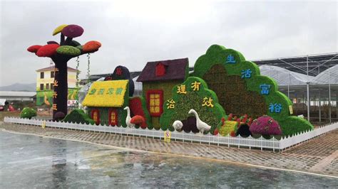 立体花坛造型施工 立体花坛 沈阳现代时园艺景观工程有限公司