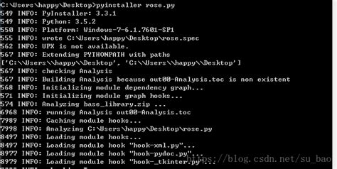 将python程序转成exe可执行文件海龟编辑器怎么py用installer Csdn博客