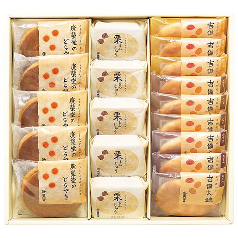 送料無料 ＜廣榮堂本店＞和菓子詰合せ おかやまキャンペーン 天満屋のお歳暮／承り期間：12月25日午後5時まで ｜天満屋ネットショップデパ