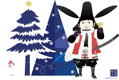 藤堂高虎のクリスマスイラスト 戦国未満