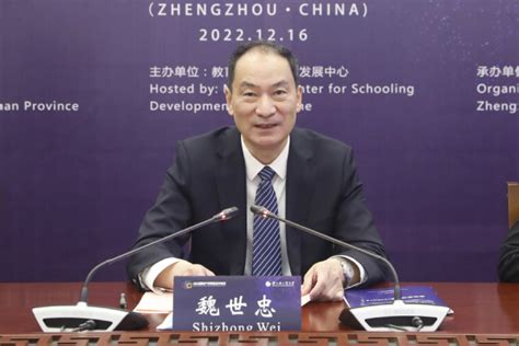 学校举办2022国际产学研用合作会议（北京会区）河南会场——智能制造与高端装备合作会议机械工程合作会
