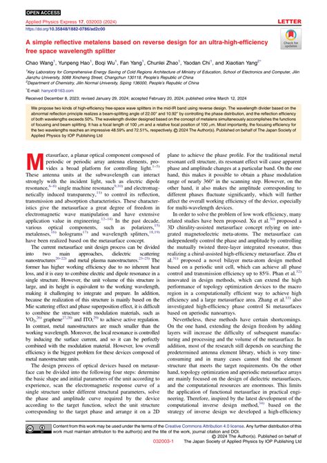 PDF A Simple Reflective Metalens Based On Reverse Design For Ultra