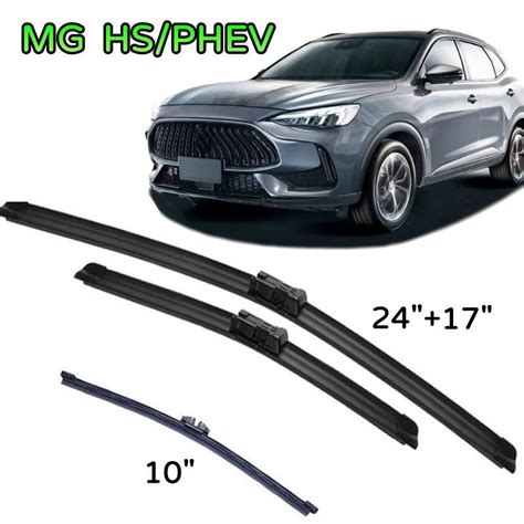 名爵mg Hs Phev 汽油版 22年後 非轉接頭 專車專用 原廠尺寸24吋17吋 軟骨雨刷 牢靠穩定 還有後雨刷 蝦皮購物