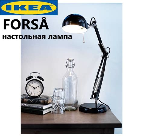 Светодиодная лампа IKEA E14, 35 см купить на OZON по низкой цене ...