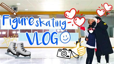 Vlog ⛸피겨 브이로그 피겨 코치 일상 Figure Skating 85일째 출근 그리운 피겨 수업 기록했던 어느