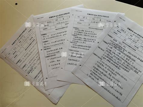 武汉艺术生文化课 搜狐大视野 搜狐新闻