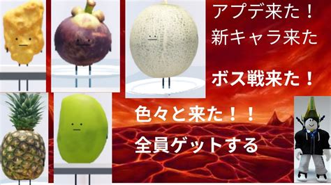 ひみつのおるすばん YouTube