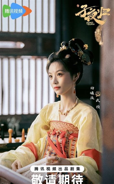 子夜歸劇情看點角色介紹田曦薇許凱成雙面夫妻白天相愛夜晚相殺