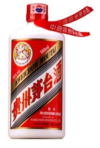 Flying Fairy Kweichow Moutai Chiew Baijiu 2019 53 500ml Dobra Cena Największy Wybór Wina I