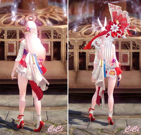 한복 아바타 은가비