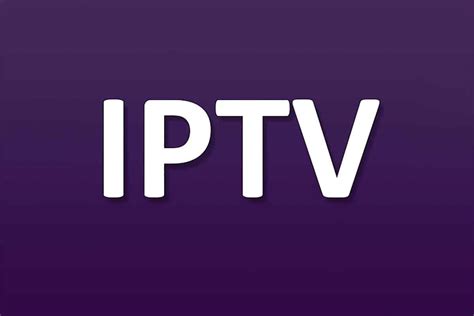 Iptv直播源搜索引擎 搜索公共 Iptv 频道 Iptv Link Search A姐分享