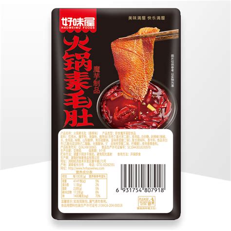 好味屋火锅毛肚麻辣整箱魔芋爽素毛肚下酒零食小吃休闲食品
