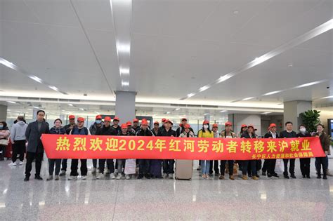 图片新闻