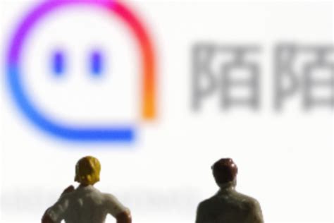 Coo Ceo