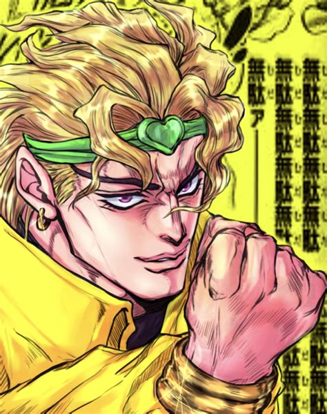 Dio Brando Jojo No Kimyou Na Bouken And 1 More Drawn By Ruushiilucy