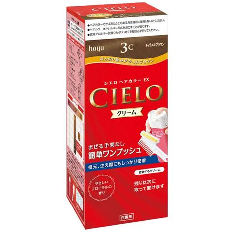 【仕入はnetde卸】シエロ ヘアカラー Ex クリーム 3c キャラメルブラウン 日用品・化粧品の会員制b2b仕入サイト【netde卸】
