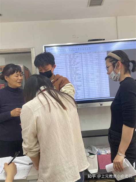 无锡新吴区会计教育配培训 一税务师几年内考完 知乎