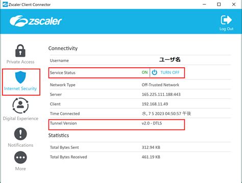 Zscalerzcc Zscaler Client Connector C S Engineer Voice