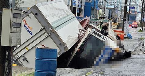 부산 사상∼하단선 땅꺼짐 부산시 감사 부실 시공·감독 탓