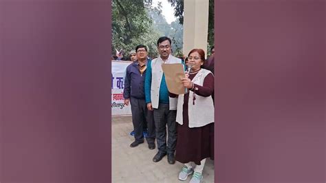 नेताजी सुभाष चंद्र बोस की जन्म जयंती के अवसर पर सड़क सुरक्षा शपथ एवं मानव श्रृंखला निर्माण Youtube