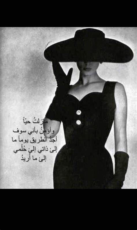 رفيقتي المفقودة My Lost Mate Part 4 Wattpad