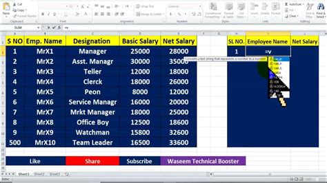 Vlookup In Excel Vlookup Formula Excel Me Vlookup Kaise Lagaye Excel Kaise Sikhen Youtube