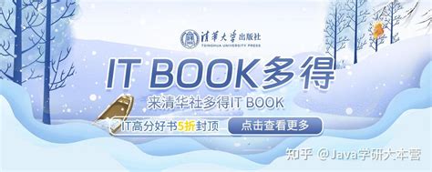 6个android开发者不可不知的设计模式 知乎